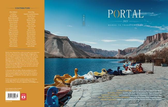 Portal magazine celebrates a garden of stories at Bowen Park ...